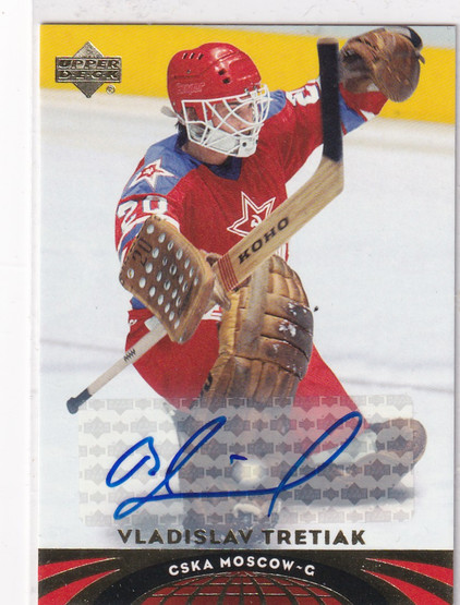 2004-05 UD All-World Autographs #90 Vladislav Tretiak – Euro Elite Cards